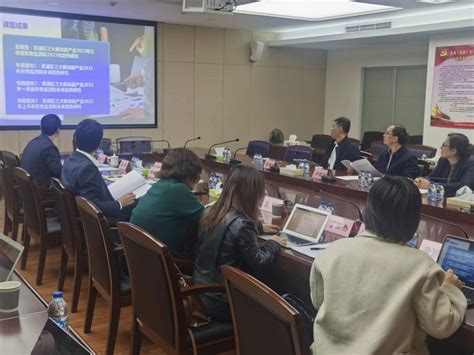 上海中创产业创新研究院承担的《黄浦区高端服务业三大新动能产业发展形势研究》课题通过结题评审 上海中创产业创新研究院