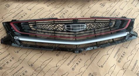 Купить Решетка радиатора Geely Coolray в Челябинске по цене: 15 500 ...