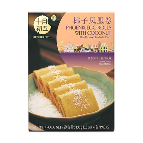 椰子凤凰卷 凤凰卷类 江門市澳新食品有限公司