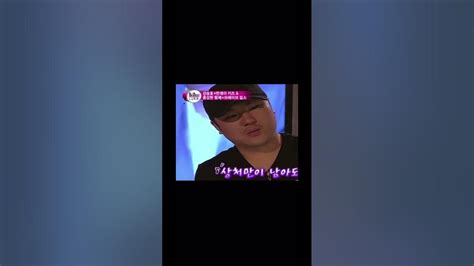 먼데이키즈 이진성임한별 흉터 라이브 Youtube
