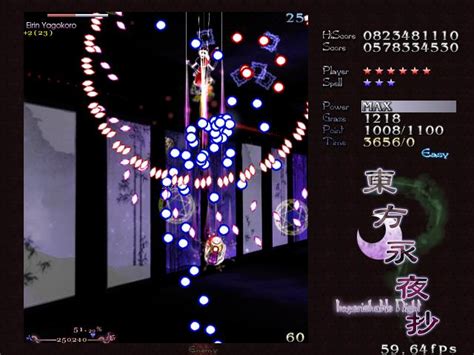 Affanws Blog Introducing Touhou Project