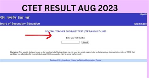 Ctet Result 2023 Download Notesnew