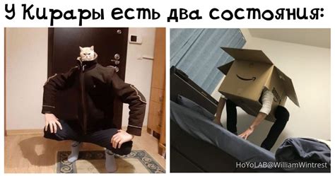 Силой Екаев я могу сделать... Genshin Impact | HoYoLAB
