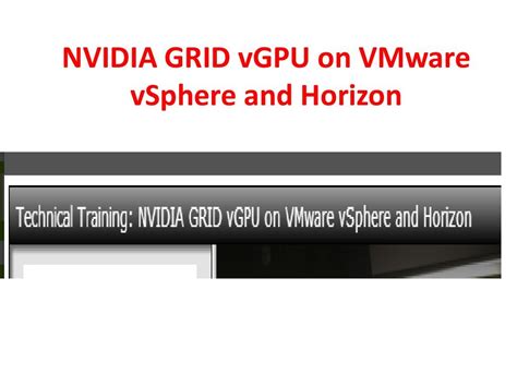 Npn Nvidia Grid Vgpu On Vmware Vsphere And Horizon Word文档在线阅读与下载 无忧文档