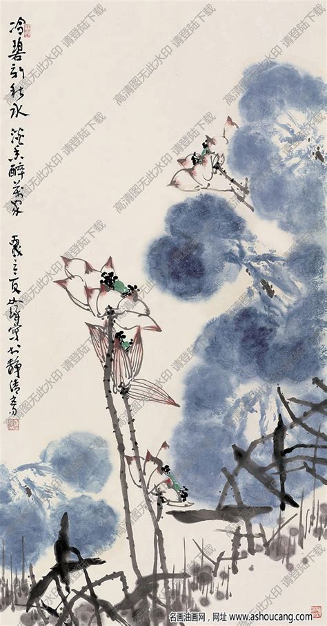 崔如琢国画 荷花2 高清大图下载 名画油画网