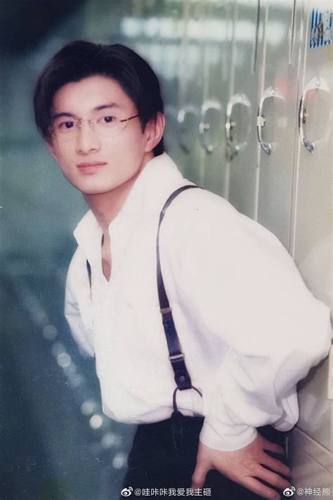 Pin By Mộc Thiên Thiên On 小虎隊 Xiao Hu Dui