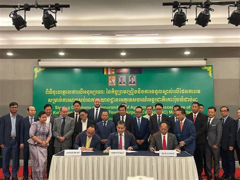 អ្នកឧកញ៉ា គិត ម៉េង ចុះកិច្ចព្រមព្រៀងជាមួយអាកាសចរស៊ីវិល