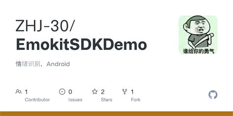 GitHub ZHJ EmokitSDKDemo 情绪识别Android
