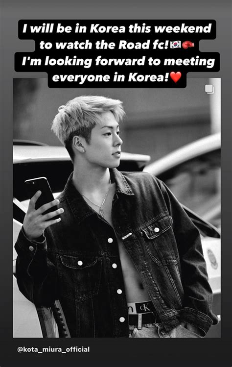 일본 축구 슈퍼스타 아들 로드fc 현장 찾는다 네이트 스포츠