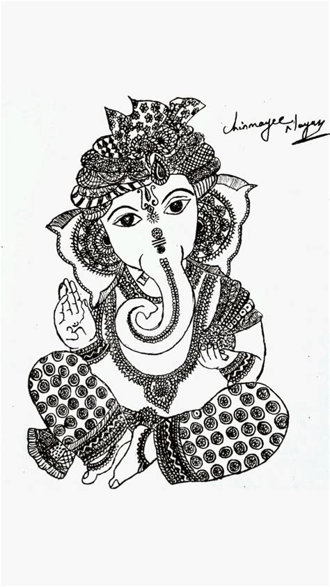 Ganapati Bappa Morya