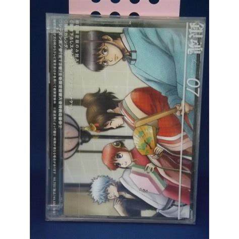 【中古品dvd】銀魂 シーズン其ノ参 07 ※初回限定盤 9701290onelifeyahooショップ 通販 Yahooショッピング