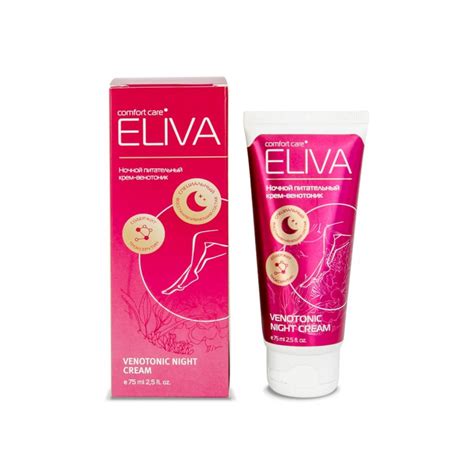Крем-венотоник для ног ночной ELIVA VENOTONIC NIGHT CREAM арт.010201 ...