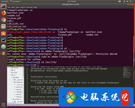linux下载tar gz文件夹 手把手给你细说linux ubuntu如何安装tar gz文件 csdn博客