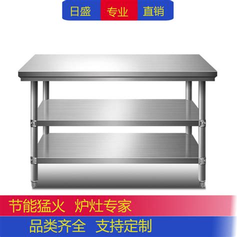 Double Layer Three Layer Stainless Steel Workbench Kitchen Commercial Table Rectangular