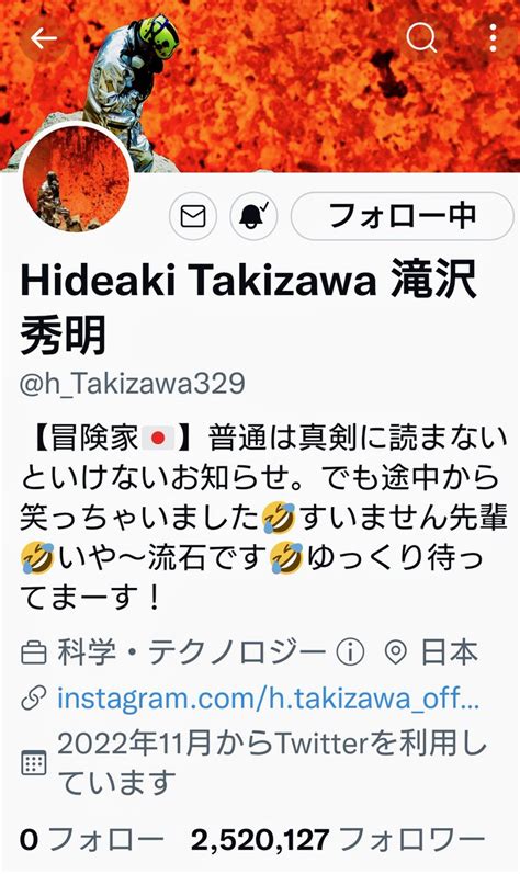 演出もサイコー💜 On Twitter ニノの涙目に泣いた😭普段そんなとこ見せない人なのに💦中居くんの元気な生声が聞けてよかったね😭昔から