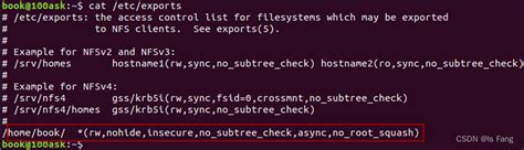 Nfs网络文件挂载【虚拟机到开发板】nfs挂载 Csdn博客