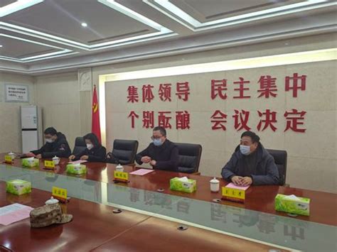 滁州市城乡建设规划设计院有限公司