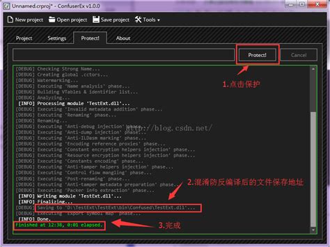 给大家推荐一个net的混淆防反编译工具confuserex Doubleli 博客园