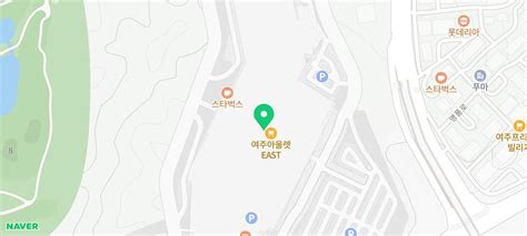 202307 여주프리미엄아울렛 후기 미우미우 생로랑 보테가베네타 버버리 로에베 발렌시아가 구찌 끌로에 네이버 블로그