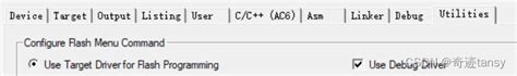 浅尝stm32（野火指南者）野火指南者怎么下载程序 Csdn博客