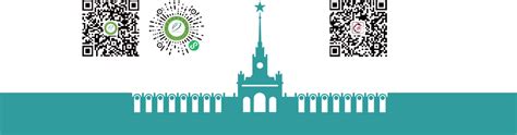 2023北京国际茶业展（中国·北京展览馆 2023年6月9日 12日）