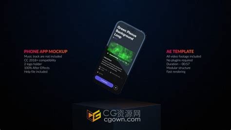 Ae模板 动态3d智能手机模型展示app应用程序网站游戏发布推广 Cg资源网