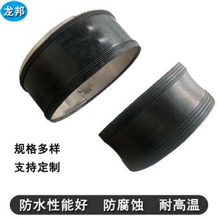管道修复不锈钢双胀环快速锁双胀圈非开挖管道修复材料 阿里巴巴