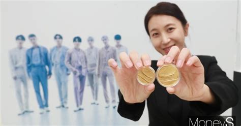Bts 데뷔 10주년 메달 출시 25일까지 선착순 예약 판매