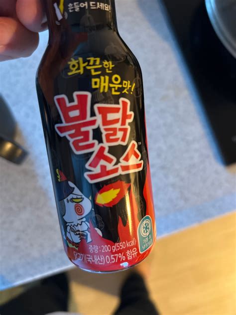 21 3개묶음삼양불닭소스200g 배민스토어