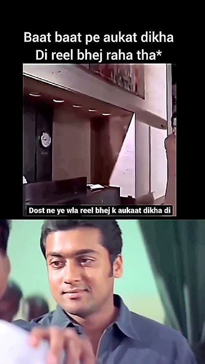 Aukat Dikha Di Meme Dafa406 Aukatdikhadi Youtube