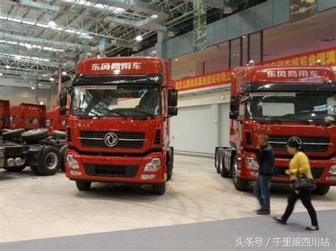 2016中國商用車博覽會28日在重慶公路物流基地盛大開幕 每日頭條