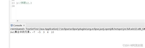 Java集合框架详解:listsetmap接口及其实现 Csdn博客 Java集合框架详解:listsetmap接口及其实现 Csdn博客