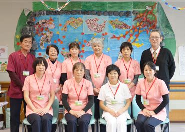 佐伯市本匠高齢者生活福祉センターのご案内 長門記念病院長門グループ