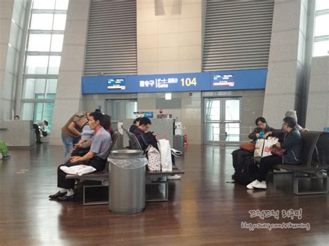 인천공항 104번 탑승구 네이버 블로그