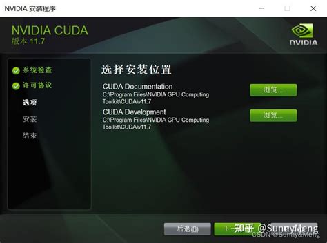 YOLOv 训练自己的数据集全网最详细 亲测有效 知乎