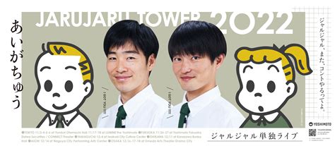 Osamu Goods®【公式】 Osamugoodskoji Twitter