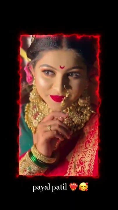 🥵 ️‍🔥 Brand Agri Koli Videos ️‍🔥 Influencer Payal Patil 🥰🤩 Shortvideo