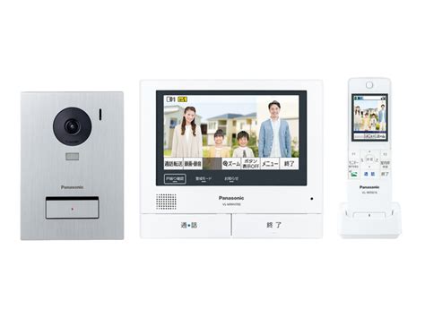 Panasonic テレビドアホン VL SWZ700KS 家電通販ナカデン