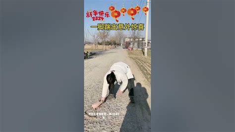 京东家电家居年货节 京东家电家居采销团一脚踹出意外惊喜龙妹日常plot Funny Shorts Youtube