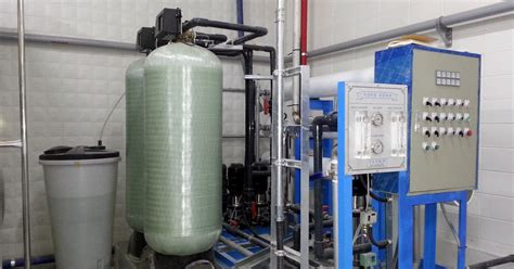 정수 처리 장치