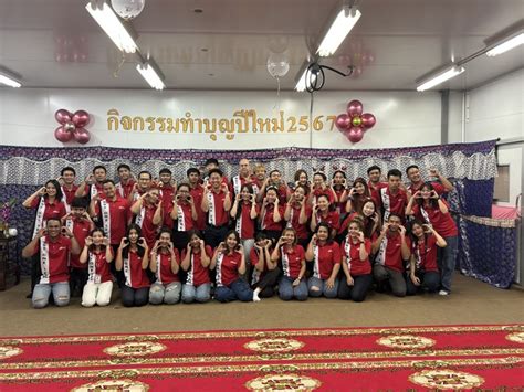 หางาน บริษัท โรเบิร์ตชอว์ ประเทศไทย จำกัด ตำแหน่งงานที่เปิดรับสมัคร Jobtopgun