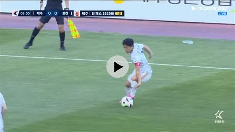 제주 Vs 김천 김천 유강현 헤더 골대ㅏㅏㅏㅏㅏㅏㅏㅏㅏㅏㅏㅏㅏ 국내축구 에펨코리아