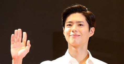 Yg엔터 박보검 이적설에 공식입장 “사실무근”