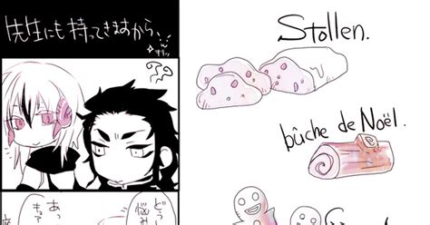 Picdia】 【picdia】cf準備中【交流】 桐生のイラスト Pixiv