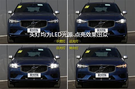 【图】2018款沃尔沃xc60 T5 四驱智雅运动版全车详解内饰外观图片 爱卡汽车