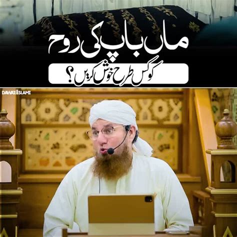 Suhail Raza Posted On Linkedin Suhail Raza Posted On Linkedin