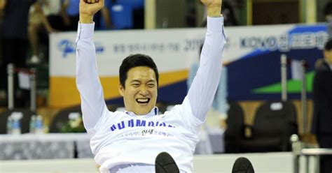 김상우 감독 우리가 Kovo컵 챔피언
