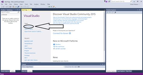 From Introduction To Installation Windows Form Application