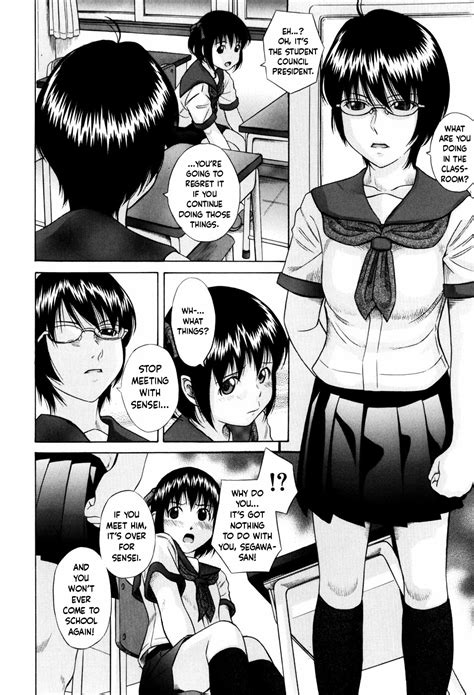 After School Houkagou Part 1~3 Page 14 Nhentai Hentai Doujinshi