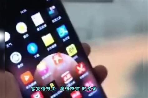 未来旗舰降临 荣耀magic 2首曝真机视频 全新配色惊艳magic荣耀旗舰